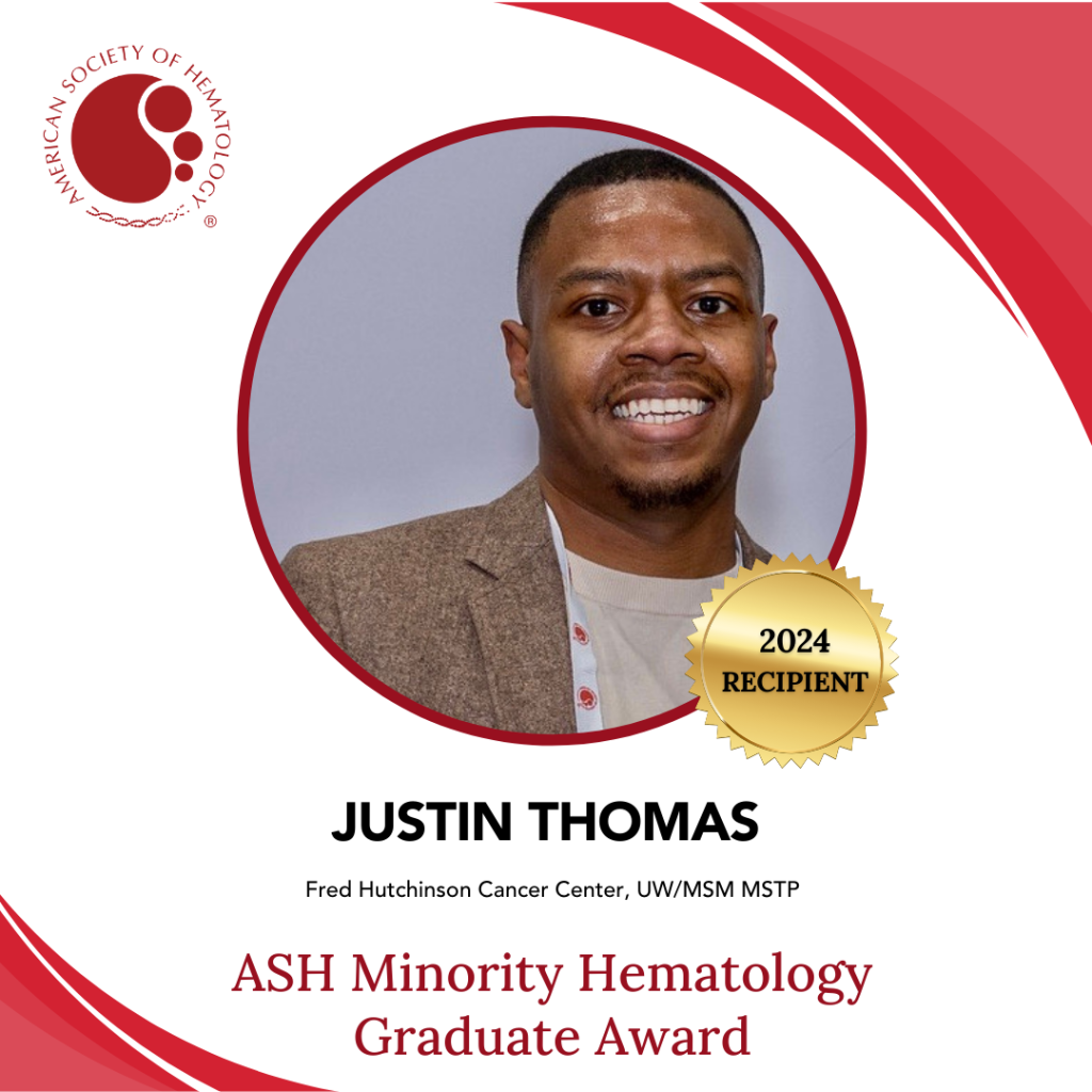Justin Thomas, E-22, wins 2024 ASH Minority Award | Medical Scientist ...